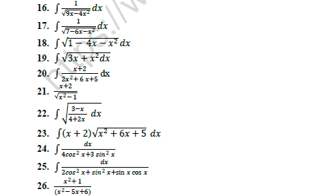 CBSE Class 12 Mathematics Integration Worksheet